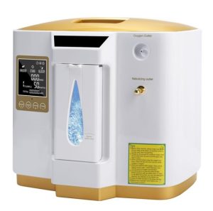 Best Portable Oxygen Concentrator Machine For Home Use - Medical ...